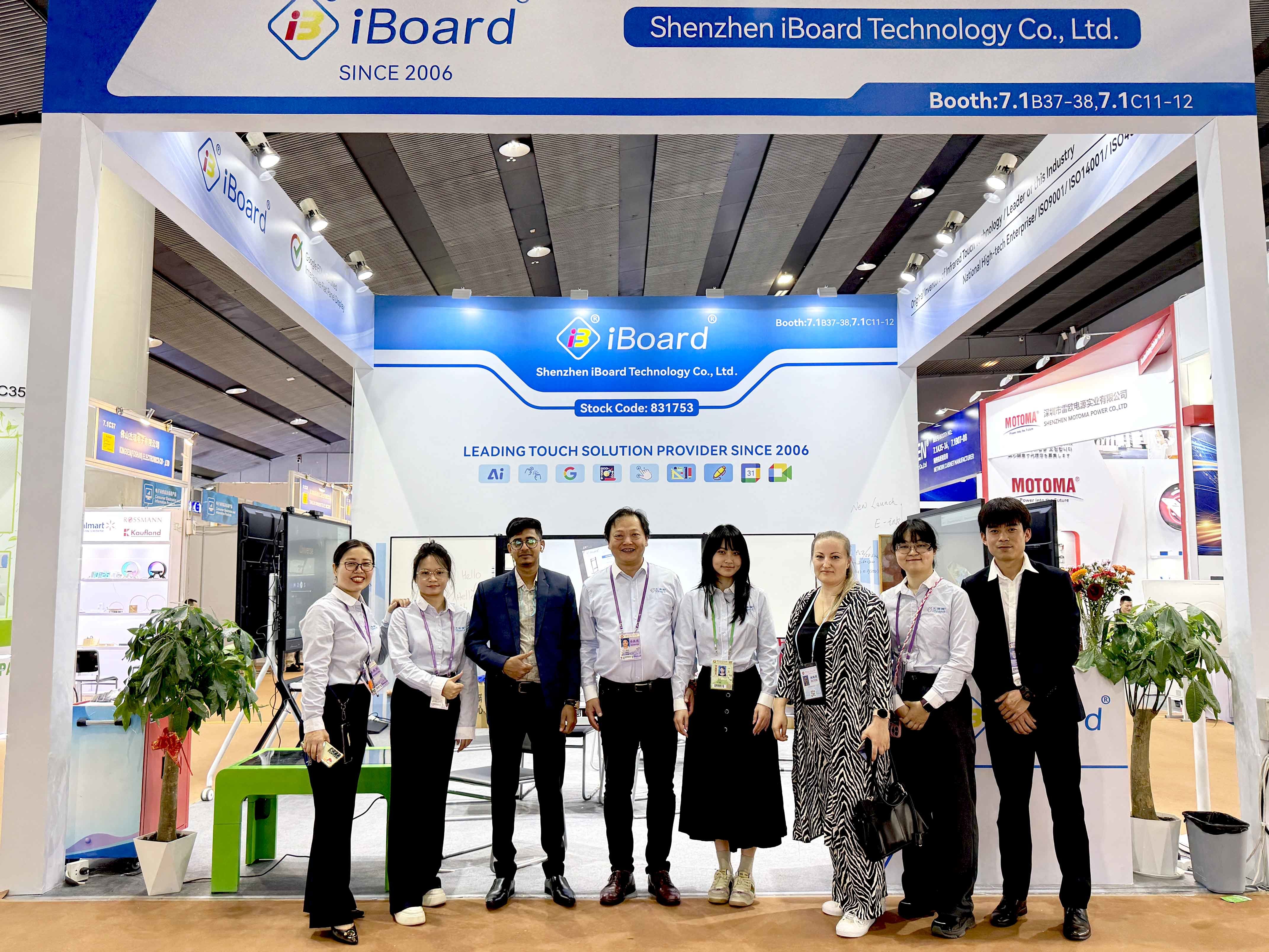 Integrated Smart Systems Specialist