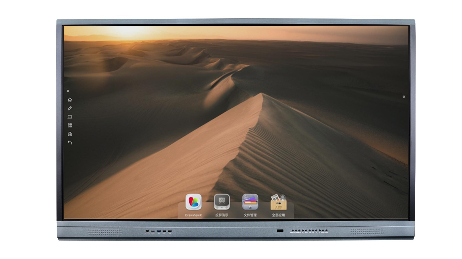 75 LED Interactive Boards 20 Touch Points With 0 GAP Smart Touch Whiteboard